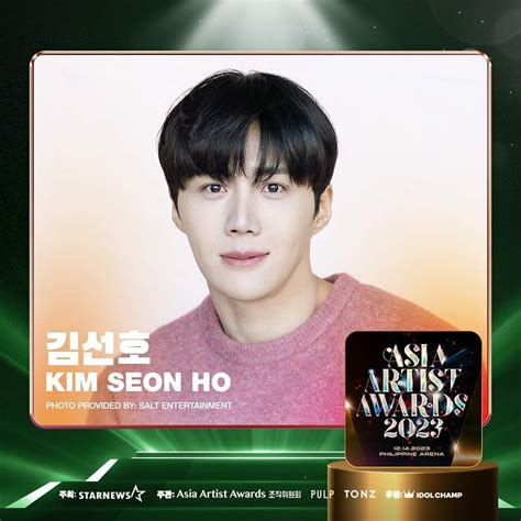 The Leading Men Of Asia Attending Philippine Concerts