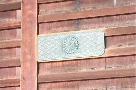 ありがとうございます 和のすてき 和の心を感じるメディア