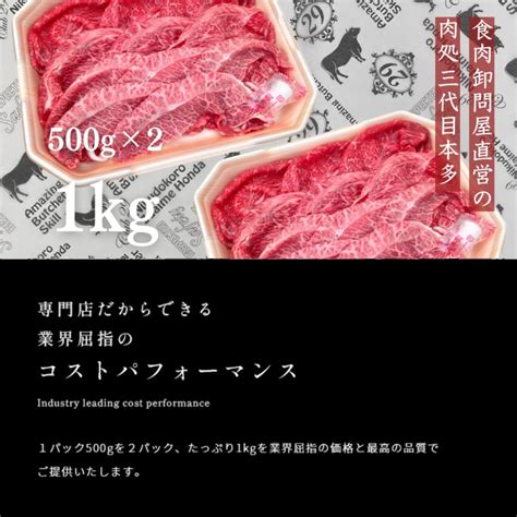 【今だけ先着限定クーポン使用で15％off】すき焼き ギフト 送料無料 和牛 牛肉 お歳暮 A5a4国産黒毛和牛うでみすじすき焼き用メガ盛り