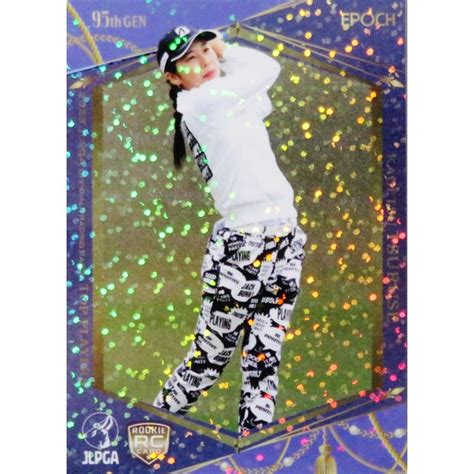69 【鶴瀬華月rookie】エポック 2023 日本女子プロゴルフ協会オフィシャルカード Top Players レギュラーパラレル