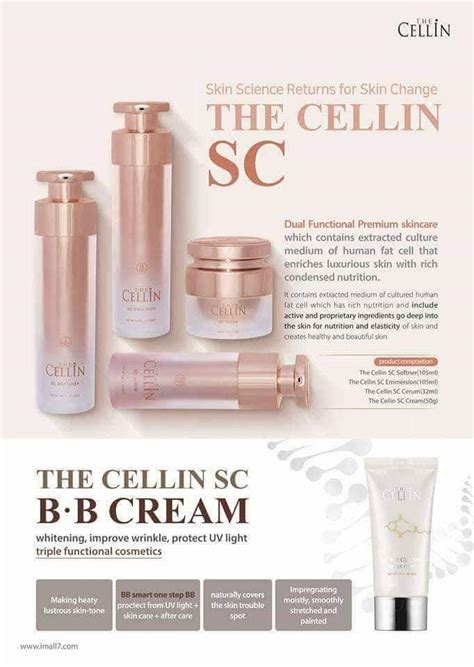 The Cellin SC (Skin Change) 1.The Cellin Sc Softner~ ♡Supplies rich ...