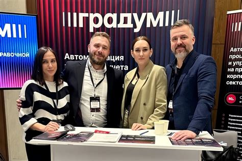 Магистерская программа «Бизнес и ИТ архитектура высокотехнологичных компаний — Национальный