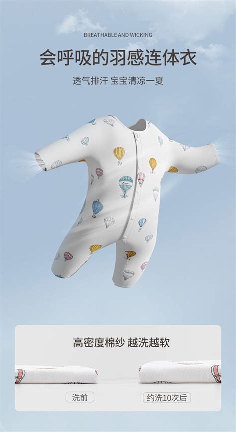 【新品】嫚熙婴儿衣服冬款新生婴儿儿哈衣爬服纯棉宝宝连体衣 天猫