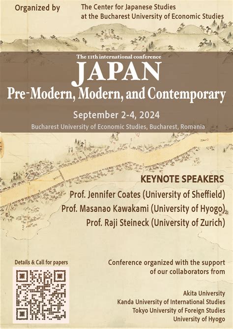 Japanconference Rei Ase Ro