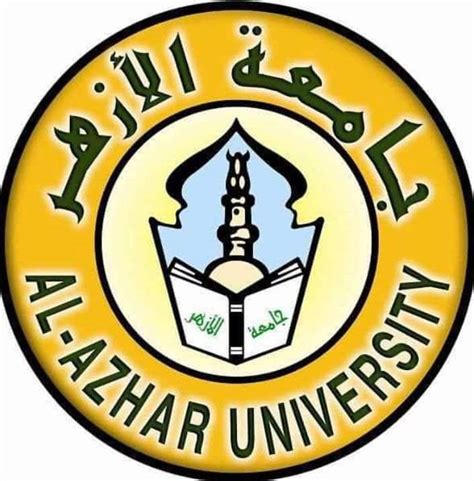 📌هام جدا بخصوص امتحانات شفوى طلاب جامعة الأزهر Facebook