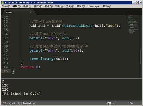 QT编写DLL给外部程序调用提供VC C C调用示例含事件 腾讯云开发者社区 腾讯云
