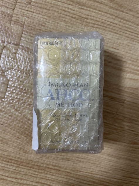 Ahcc イムノゴールドss 注文 ソフトカプセル 90粒