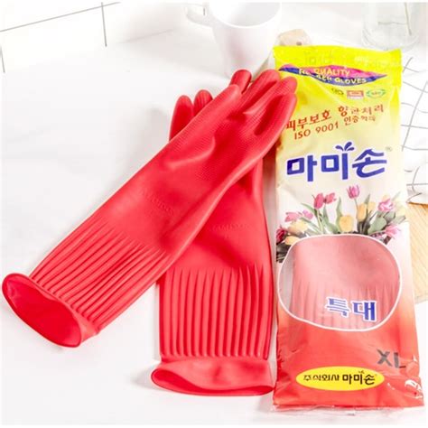 마미손고무장갑 특대 Xl 빨강 10켤레 오른손하나 홈플러스 택배배송