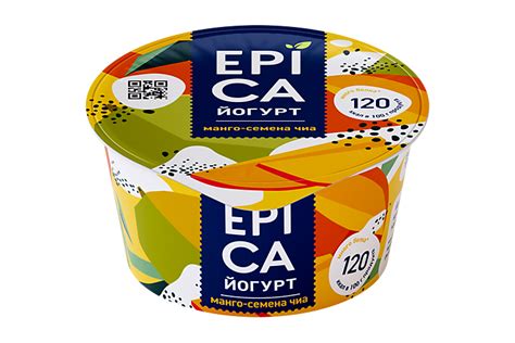 Йогурт Epica Манго и семена чиа — калорийность, БЖУ (белки, жиры ...