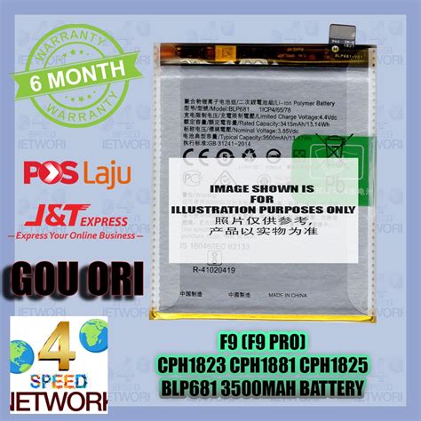 Op F9 F9 Pro Cph1823 Cph1881 Cph1825 Blp681 Blp683 3500mah Battery Bateri Batery Blp 681 83 Rx