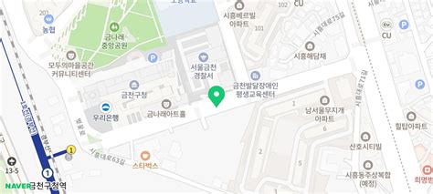 장애인 화장실 휠체어통로 문턱제거 슬라이딩도어 설치 네이버 블로그