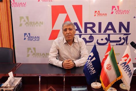 آریان فولاد با اجرای طرح‌های توسعه میزان اشتغال را به دو هزار نفر خواهد