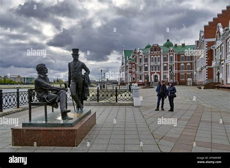 Russia Europe Yoshkar Ola The Capital Of The Republic Of Mari El Unlike Most Standard Pushkin