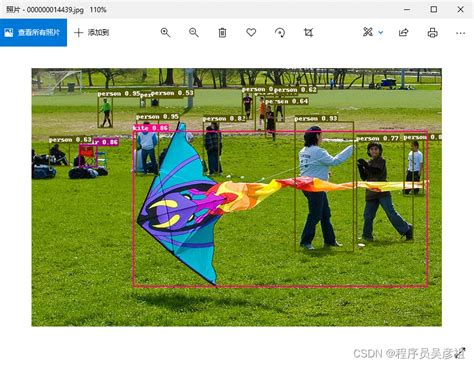 Paddledetection 自定义voc数据集进行目标检测paddledetection多卡训练 Csdn博客