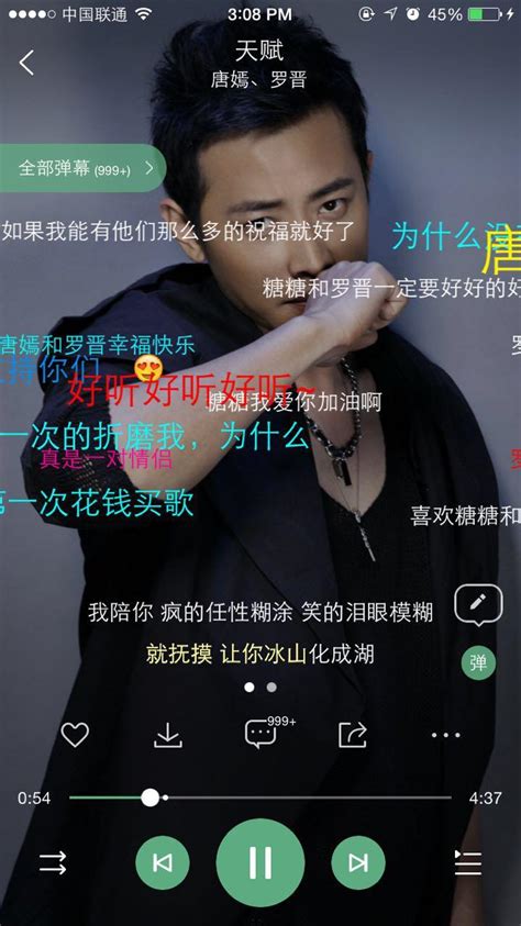 《锦绣未央》迎来“三喜” ：高收视收官、主演恋情公布、原声大碟热卖 知乎