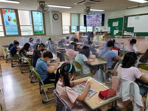 2021 남양주시 청소년노동인권교육 알고 보면 보이는 나의 권리 한국지역사회교육협의회 연합kace연합