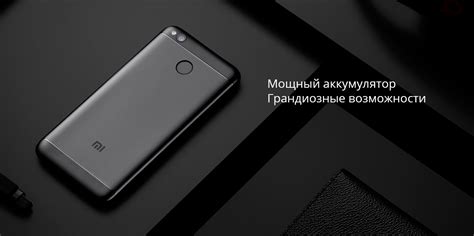 Смартфон Xiaomi Redmi 4x 4/64GB Black Global Rom (ID#694693432), ціна ...