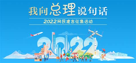 宝鸡市水利局