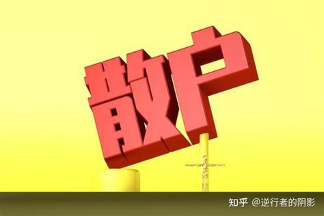 江中药业牛散刘少鸾：生活中低调，股市中高调！ 知乎