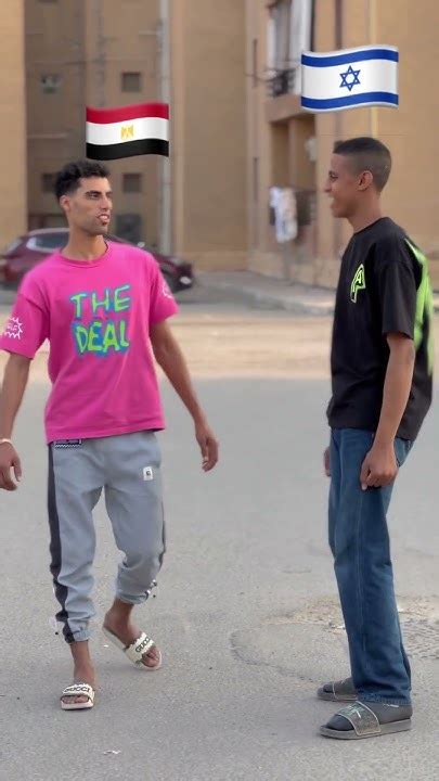 الشجاع👹 Youtube