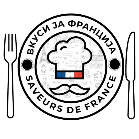 Француски деликатеси во градскиот парк во Скопје Арт кујна