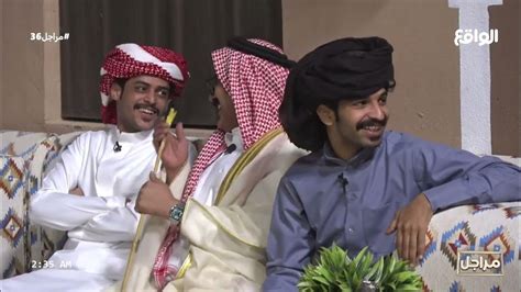 مصير محسن السبيعي وفؤاد عبدالله مع الذيب مراجل36 Youtube