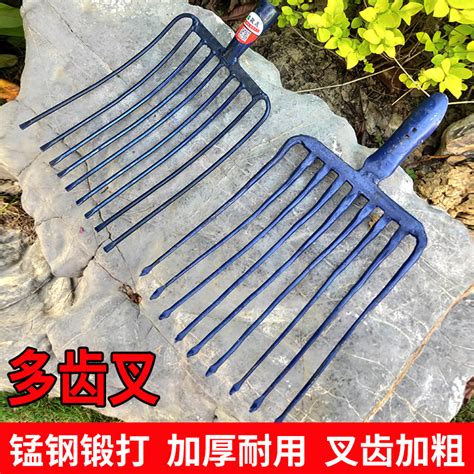 九股钢叉子农用铁叉子草叉子铁叉头煤叉九齿多齿牛粪马粪叉子农具 虎窝淘