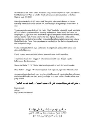 100 Hadis Palsu PDF