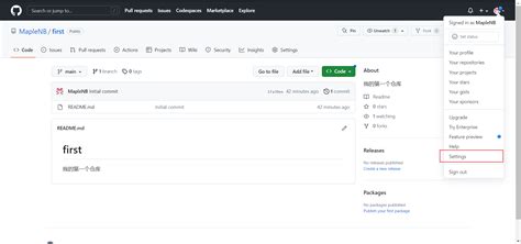 小白推荐使用git建立自己的代码仓库git仓库搭建 Csdn博客 小白推荐使用git建立自己的代码仓库git仓库搭建 Csdn博客