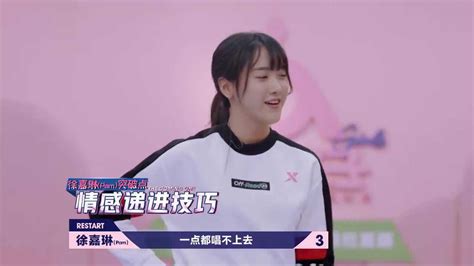 泰国选手演绎姚贝娜绝唱，高音唱不上去，直言对自己很失望！腾讯视频
