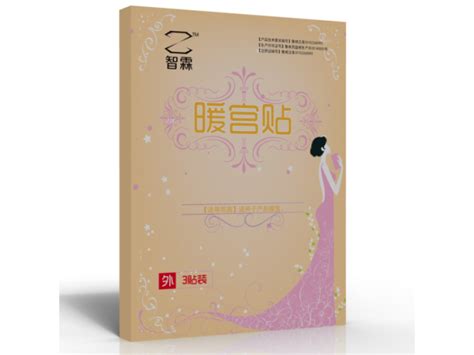 暖宫贴 90mmx110mmx1贴x3袋 东方医药网