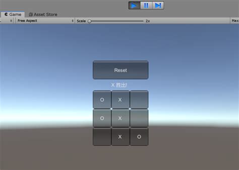 D Game Programming Design 离散仿真引擎基础 Daniel s Studio