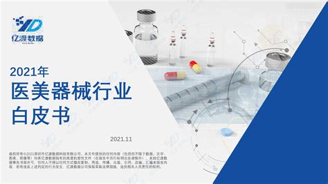 第132页 侠说报告来了