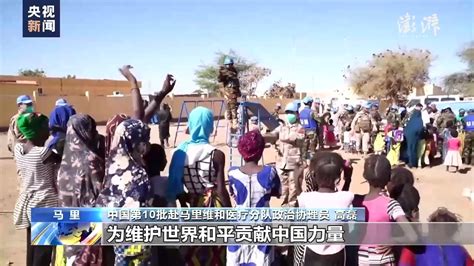 中国赴马里维和部队向当地孤儿院捐赠物资凤凰网视频凤凰网