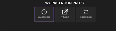 Vmware虚拟机安装windows11虚拟机bootmanager怎么解决 Csdn博客