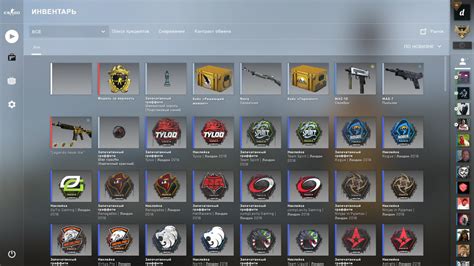 Ui Inventory Equip Bug Issue Valvesoftware Csgo Osx Linux Github