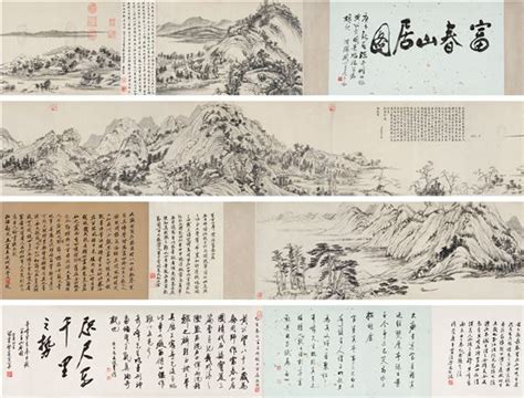 Chen Qifeng 1 Artworks At Auction Mutualart