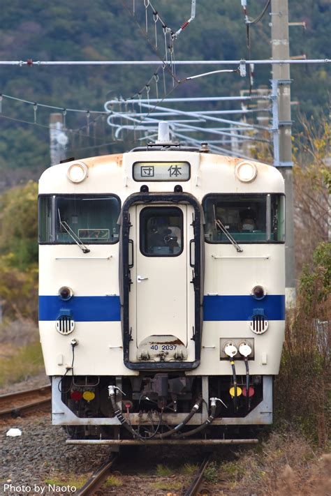 Nd Train Jr Topicphotoid