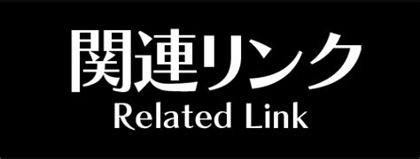 Evebitda倍率の計算式・業種別の目安をわかりやすく解説