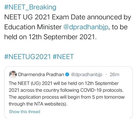 Radiant Classesbettiah Bettiah