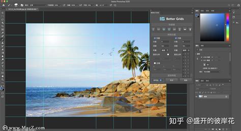 Better Grids Layout Creation Kitps参考辅助线插件 V10 知乎