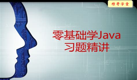 Java Localdate类：获取年、月、日、星期及相关时间分量51cto学堂专业的it技能学习平台