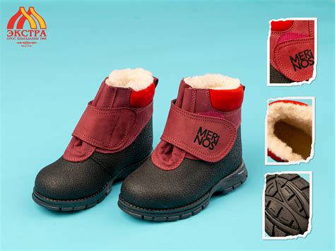 🏬🏬 Манай худалдааны төвд Экстра Орос Худалдааны Төв