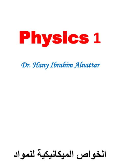 Chapter 2 Part 1 Pdf Deformation Engineering Strength Of Materials