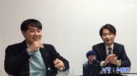 수습기자가 전하는 언론사 입성 꿀팁 기자탐구생활 Youtube