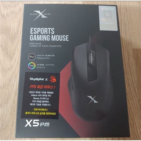 A4TECH Bloody X5 Pro esports GAMING MOUSE | Shopee Philippines