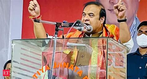 Himanta Biswa Sarma Just Like Article 370 Owaisis Name Will Be