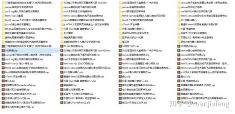 100款程序员爱情 520表白七夕情人节求婚 专用html5css3js 炫酷动画网页的源代码建议收藏 知乎