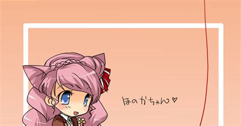 ぴく恋 【ぴく恋】だいすき！【ファンアート】 にゃかのイラスト Pixiv