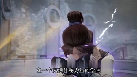 逆境翻盘：叶宇的非凡之战独步逍遥腾讯视频